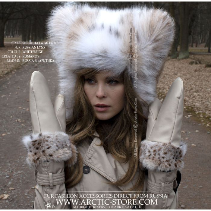Luxury fur set in Russian lynx, "Squirrel" style hat and Mittens lined ...