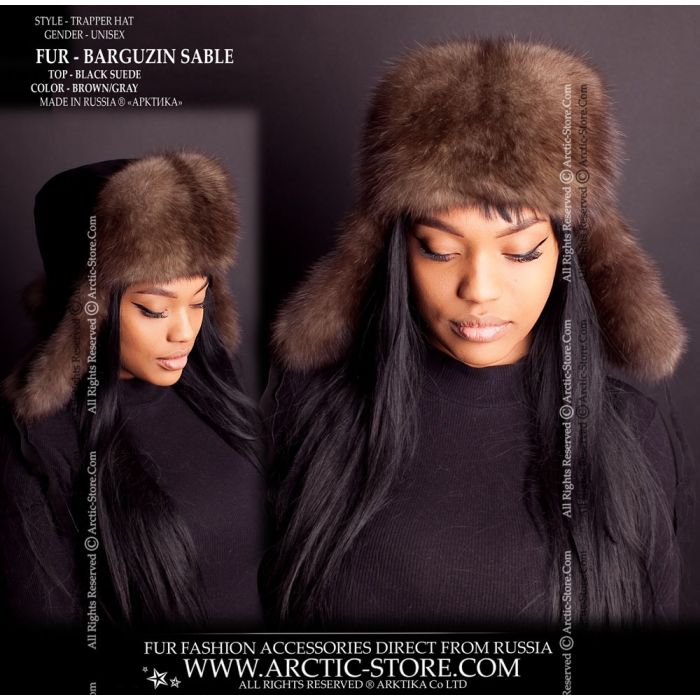Barguzin sable trapper hat — leather and suede top – Arctic Store